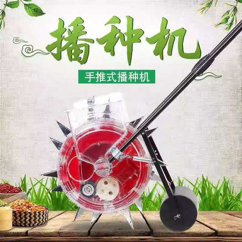 Bagong uri magsasaka buto precision soya ng araw halaman may roller ...