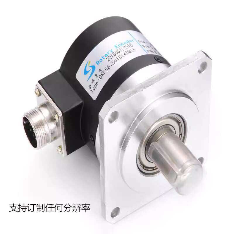 Factory Full Flange 000 Anti-Differential Paper Cutting Machine Spindle ...