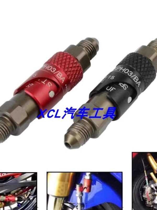 Aluminum Alloy AN3 Oil Line Fitting Oil Line Quick Connector Brake Oil ...