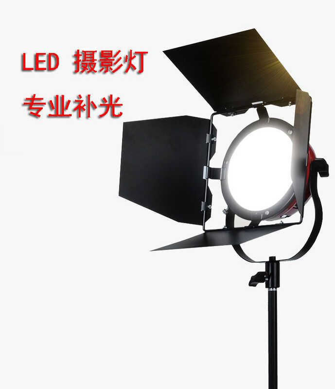LED Red Head Light Photography Studio Red Head Light Portrait Live ...