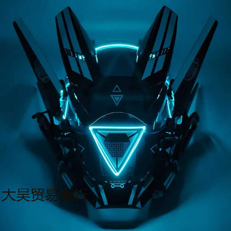 62 Explosion Proof Cyberpunk Mask Predator Helmet Male Mecha Glowing ...
