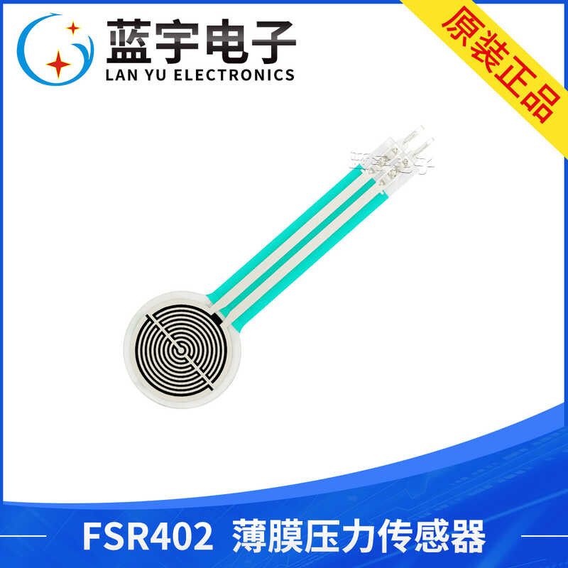 Original FSR402 Long Tail Resistive Thin Film Pressure Sensor Arduino Compatible | Shopee ...