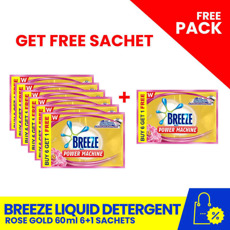 BREEZE Liquid Detergent With Rose Gold 60Ml 6+1 Sachets, Laundry Powder ...