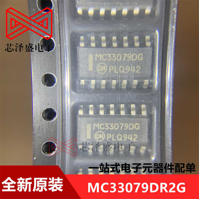 Op Amp Brand New Original Mc33079dr2g Mc33079dg Quad Operational ...