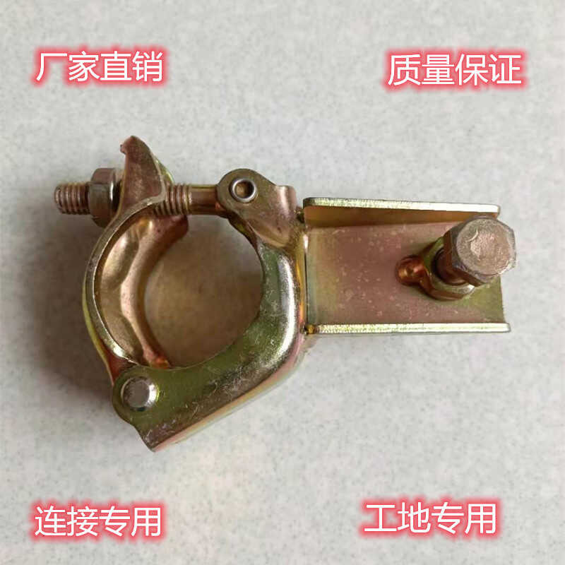 fastener pipe fixed Steel connection wall fastener wall clamp ...