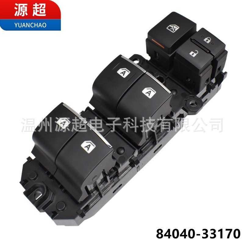 ღ Suitable for Toyota Camry window switch control glass lifter assembly ...