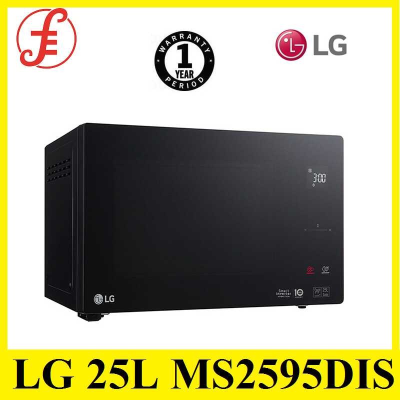 100% Real Delivery LG Ms2595dis Smart Inveter Microwave Oven (25L) | Shopee Philippines