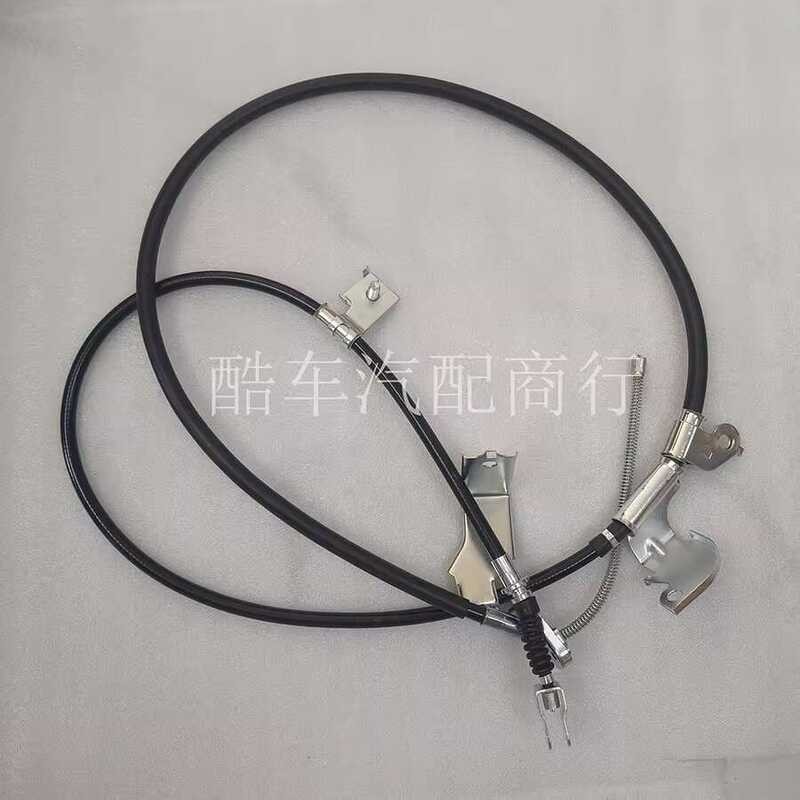 46430-0K210 Toyota Hilux REVO Left Rear Handbrake Line Parking Brake ...