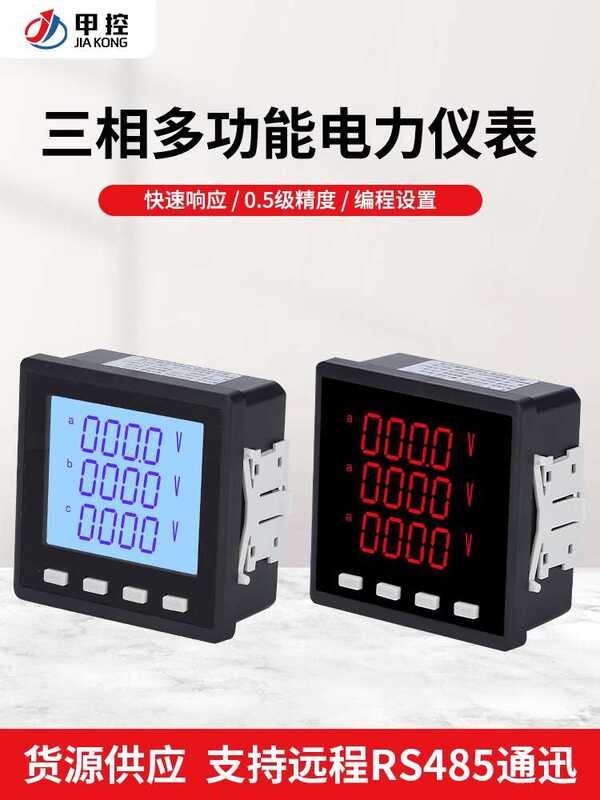 Single-phase Three-phase Multifunction LCD Digital Current Voltage ...