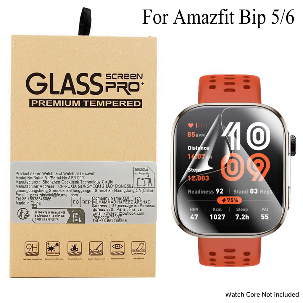 5Pcs/Pack Hydrogel Protective Film For Huami Amazfit Bip 5 Soft Clear ...