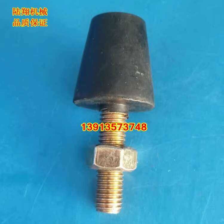 ☹ XCMG Road Roller Rear Support Engine Hood Limit Screw Buffer Rubber ...