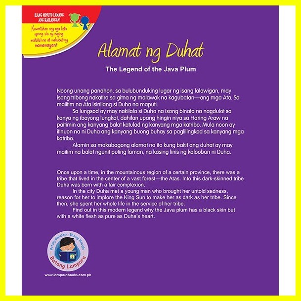 Mga Premyadong Kuwentong Pambata - Alamat ng Duhat | Shopee Philippines