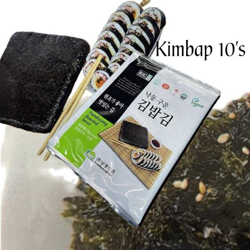 Nawang Roasted Laver Kimbap Wrapper 23G/10Pcs Big Sheets Sushi Roll ...