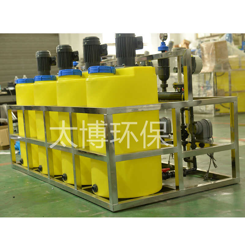PAM/PAC Fully Automatic Integrated Mixing - Used in Combination with ...