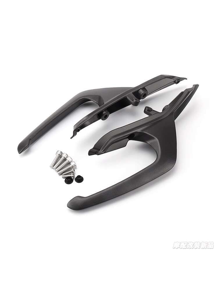 Suitable for Triumph Trident 660 Modified Passenger Rear Grab Bar ...