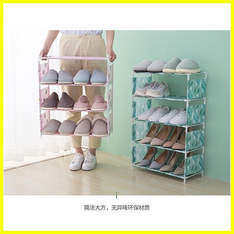 Ecoplanet COD#Four-layer shoe cabine Cute Simple Combination Stand Shoe ...