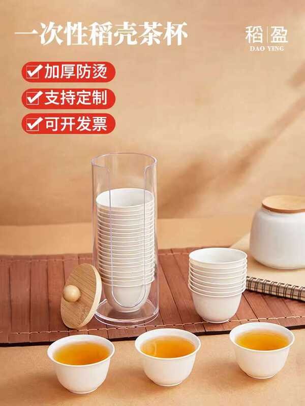 Rice Husk Kung disposable plate paper plate disposable disposable spoon ...