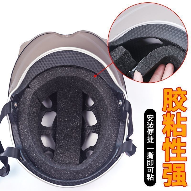 Helmet Foam Pad for Cycling Motorcycle Electric Vehicle Modified Helmet ...