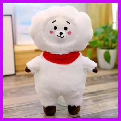 WELOVE -KPOP BTS BT21 Plush Toys Stuffed Toy Bangtan Boys BTS (22cm ...