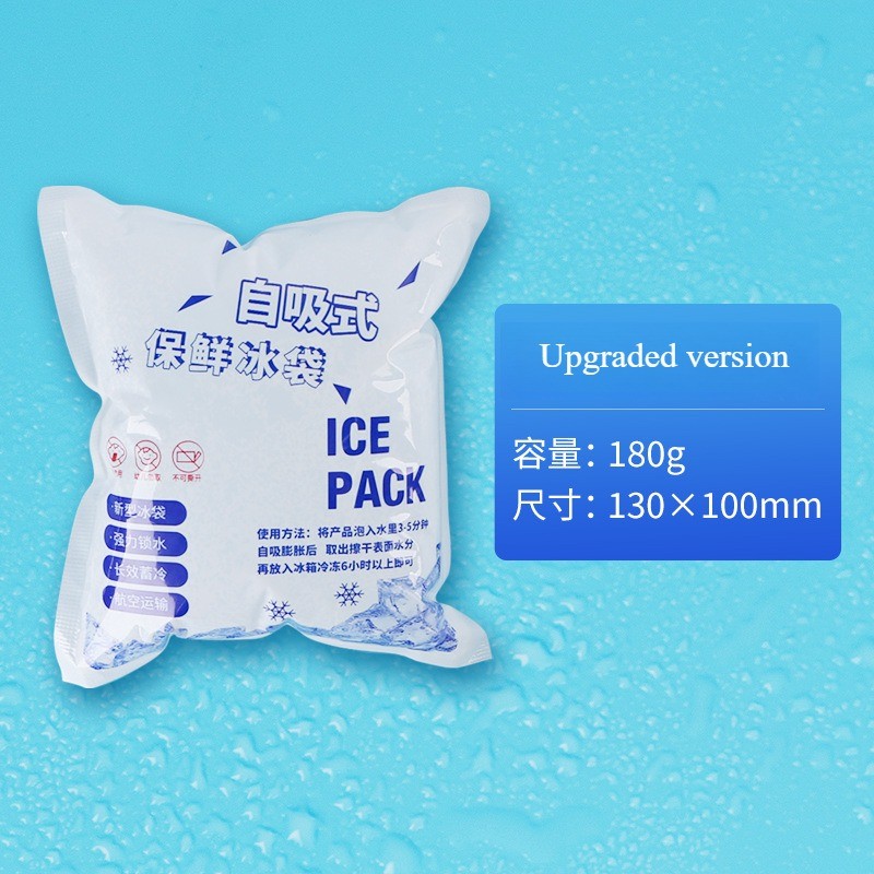 180ml Disposable water-filled ice packs reusable dry ice self-absorbing ...