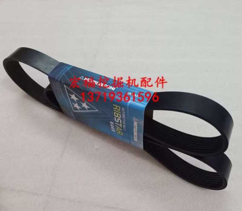 Excavator Accessories Suitable for PC100-6 120-1 120-6/4D102 Engine Fan ...