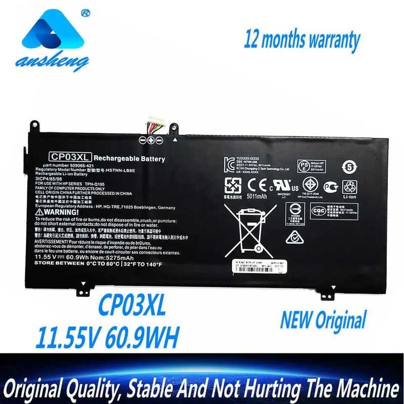 11.55V 3 D 60.9Wh Cp03xl Laptop Battery For HP Spectre X360 13-Ae049ng ...