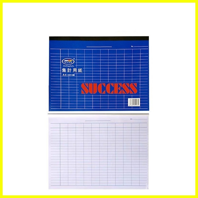2 pcs Universal accounting book A4 inventory record book inventory ...
