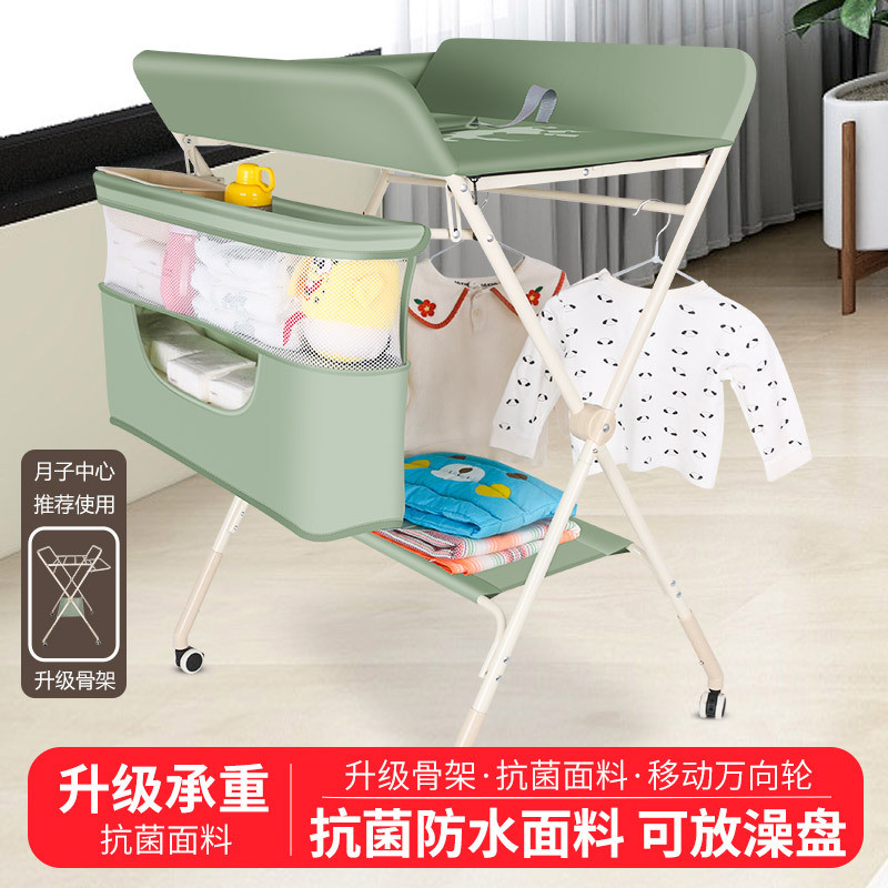 Diaper Table Baby Table Newborn Baby Diaper Table Foldable Baby ...