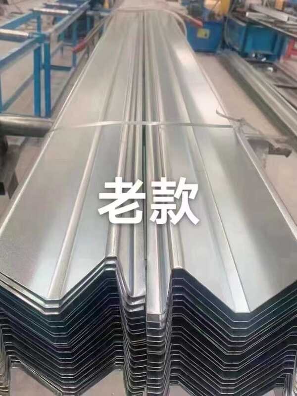 Zinc Aluminum Magnesium Hot Dipped Galvanized Vertical Photovoltaic ...