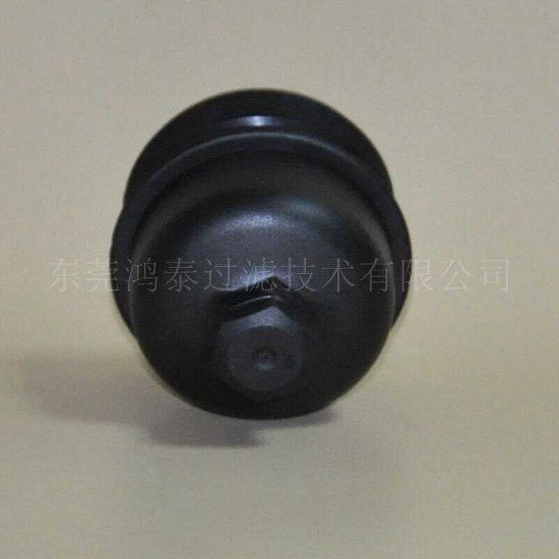 Cover ng oil filter 68032205ASL-F905 | Shopee Philippines