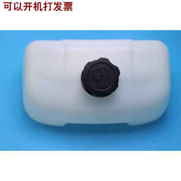 2-stroke backpack oil pot fuel tank assembly, Mitsubishi TU43/TL43/lawn ...