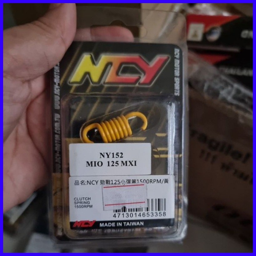 NCY Clutch Spring for Yamaha Mio 125 MXI | Shopee Philippines