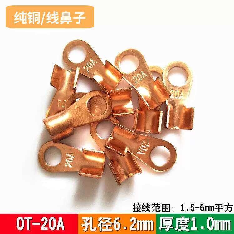 ღ Inverter head copper ear terminal open 20A pressure nose battery ...