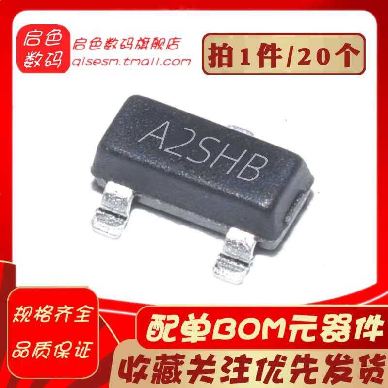 Surface Mount Transistor SI2302 A2SHB Marking N-Channel MOSFET SOT23 ...