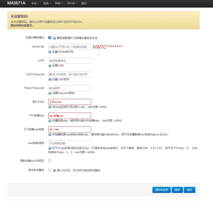 2.5G SmartAX MA5671A Pre-Owned Gpon ONU STICK OpenWrt Firmware with ...