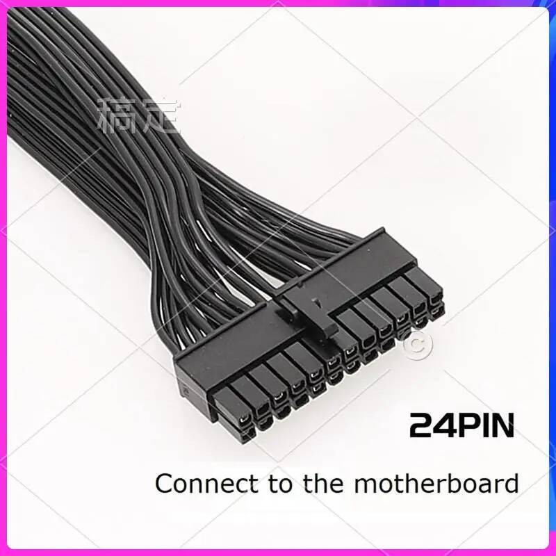 To AP-18+10-Pin 24-Pin ATX ply Cable, Modular PSU Power Cable For ...