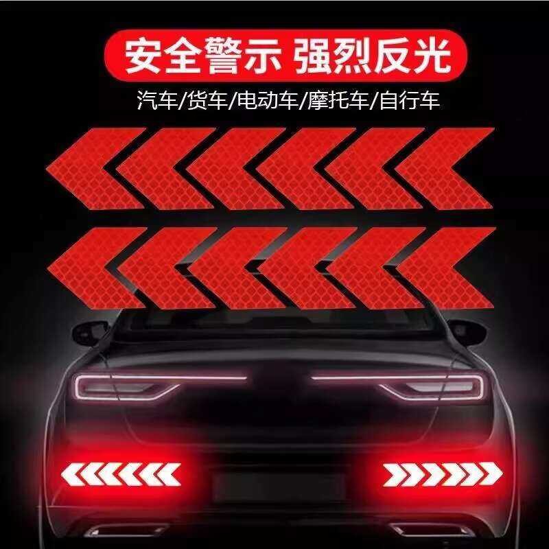 Reflective Stickers for Car Fenders, Rear Bumpers, Arrow Reflective ...