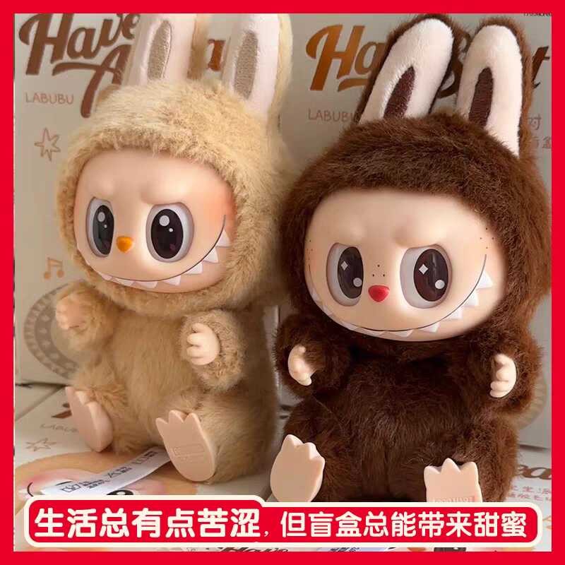 LABUBU Second Generation Macaron Bubble Series Doll Plush Toy Vinyl ...