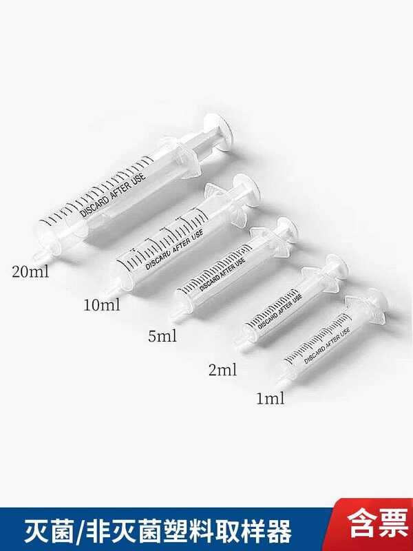 Special plastic sampler for HPLC filtration, PP plug free Syrians ...