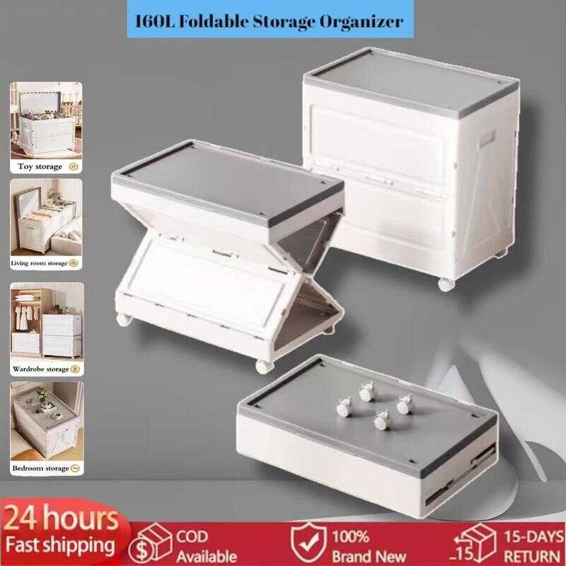 160L Foldable Multifunctional Plastic Large Capacity Storage Box With ...