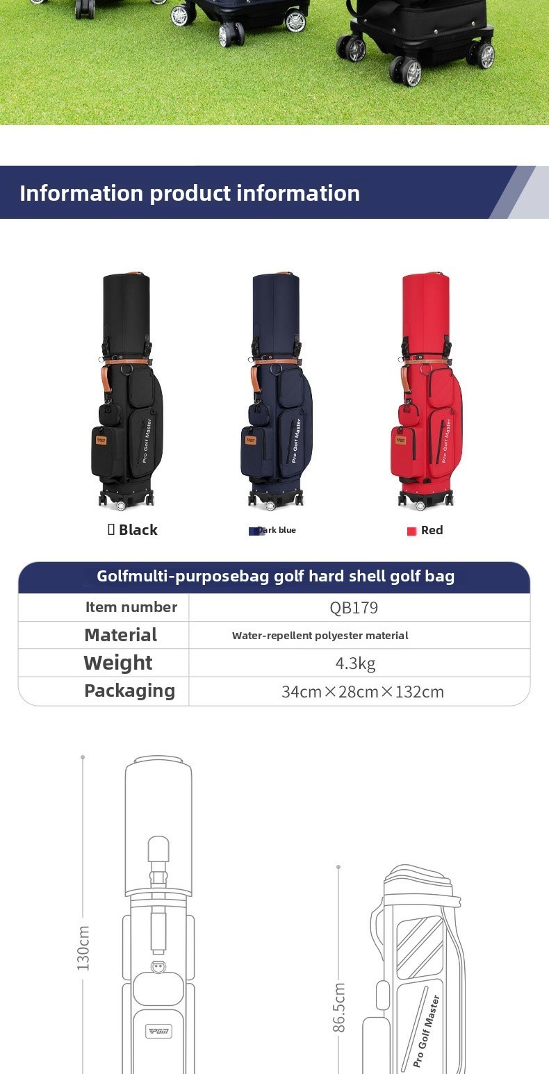 PGM QB179 Golf Bag Men's and Women's Hard Shell Four Wheel Air ...