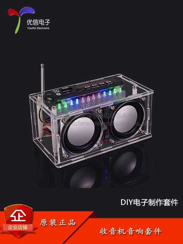 Original Radio Kit Amplifier Bluetooth Dual Channel Speaker with ...