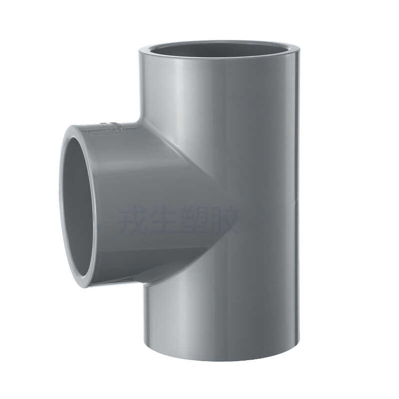 three-way equal CPVC diameter chemical standard, American standard, DIN ...