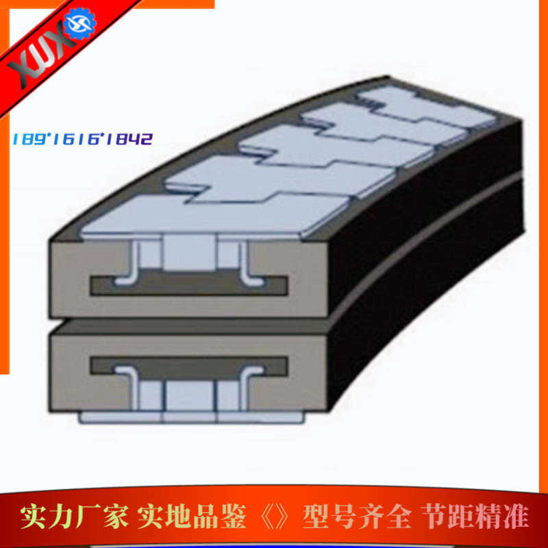 882TAB Plastic Plate Curved Ball Conveyor Belt Guide Rail Side Bend ...
