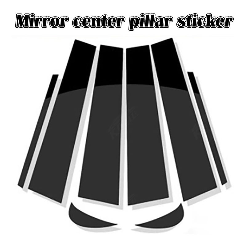 Toyota Innova 2009-2022 Model-specific Mirror Center Pillar B C Pillar ...