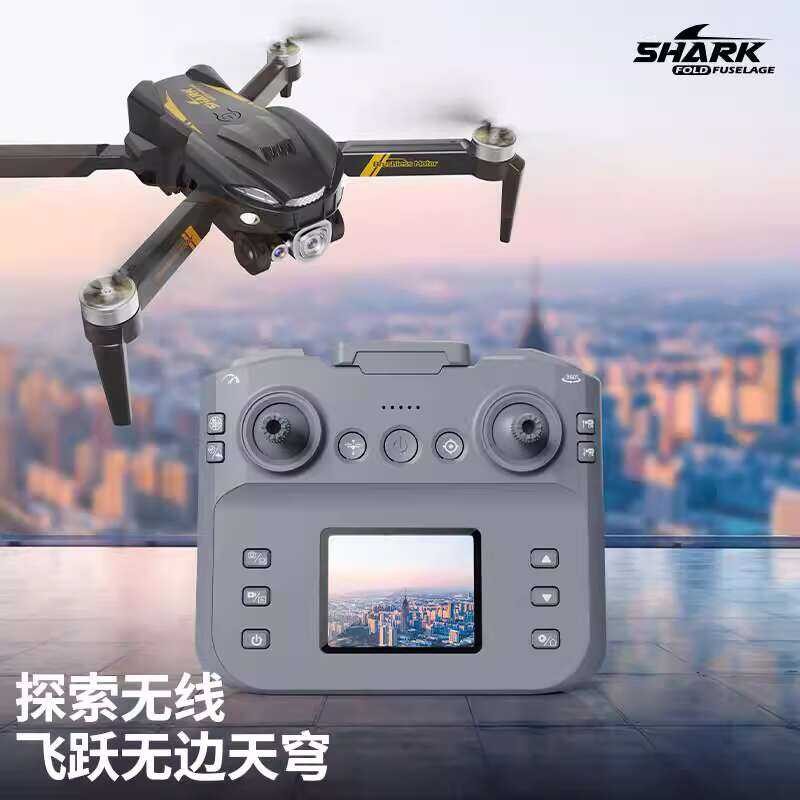 New Drone with Screen Remote Control 8K HD Aerial Photography Brushless ...