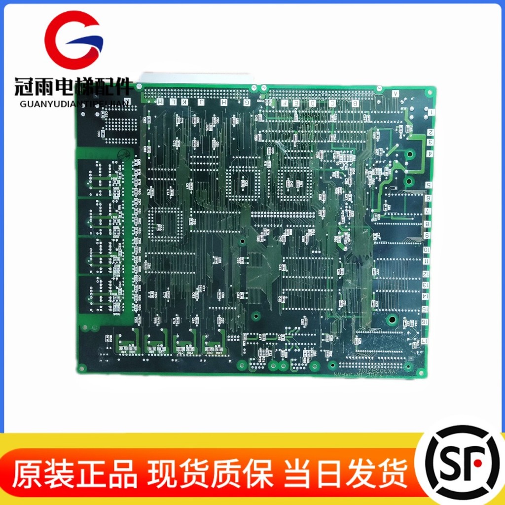 Magkasya para sa Mitsubishi elevator parallel group control board KCC-406C/KCC-400C/402C/408C ...