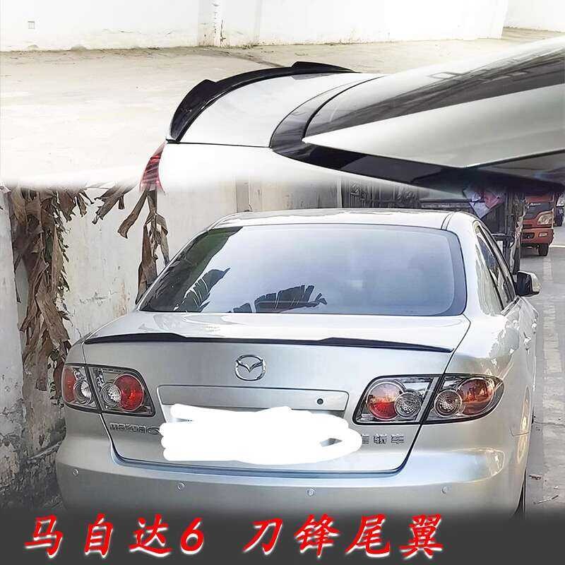 Mazda 6 Rear Wing Ruiyi PU Pressure Wing Blade Style Rear Wing ...
