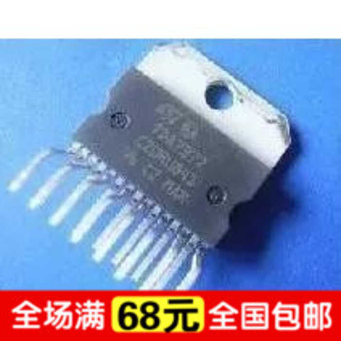 TDA 7377 IC car audio amplifier chip | Shopee Philippines