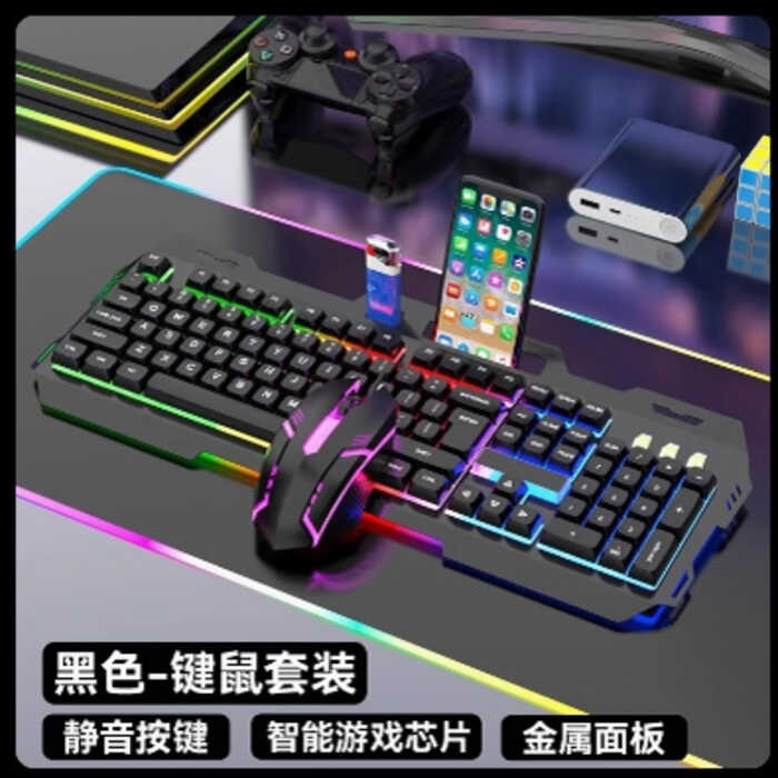 75 Mechanical Keyboard And Mouse Set Wired Silent Office Gaming Laptop ...